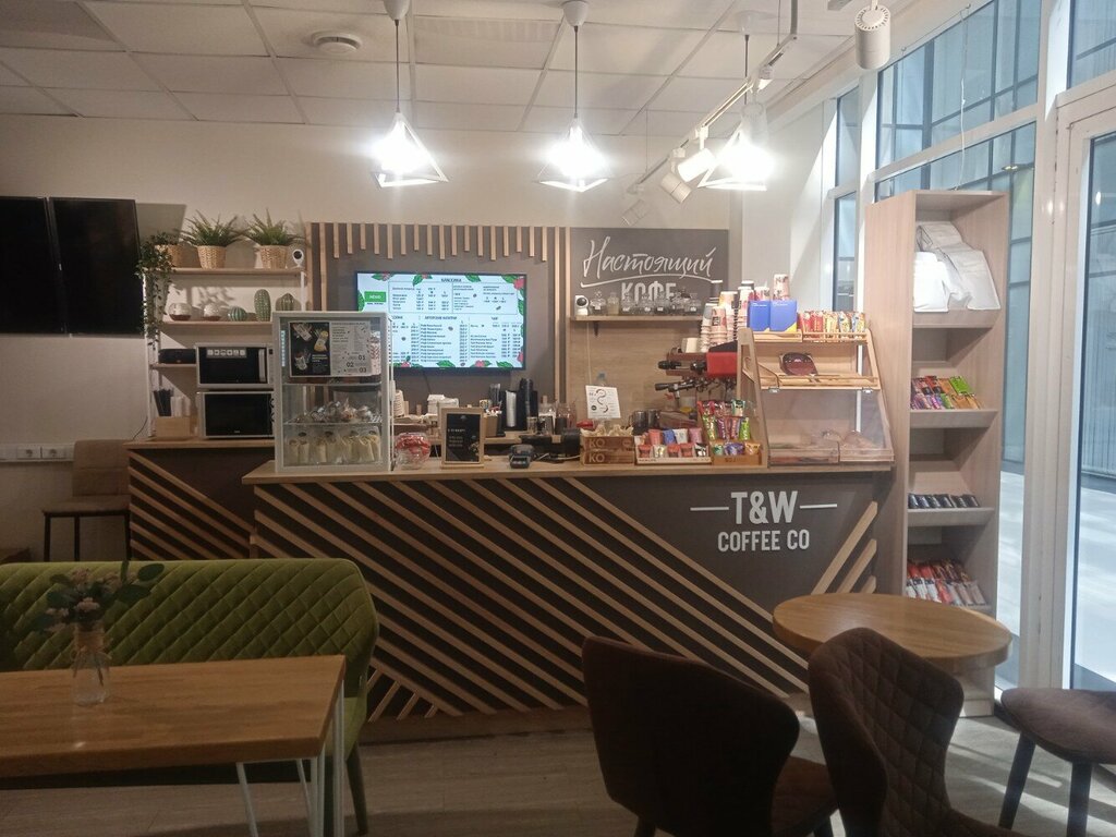 Kahve dükkanları T&w Coffee Co, Moskova, foto