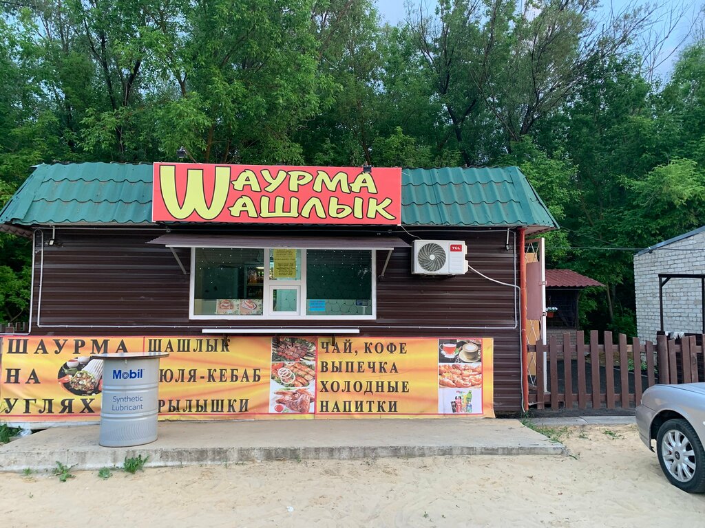 Fast food Shawarma - shashlik, Voronejskaya oblastı, foto