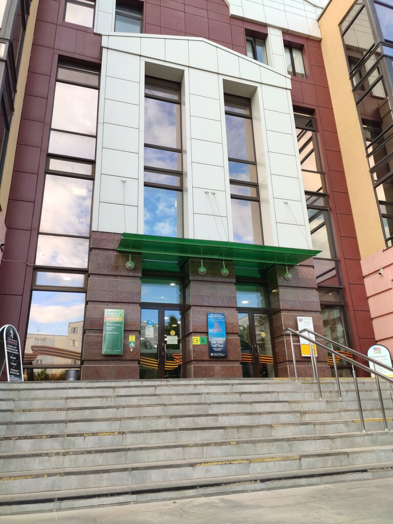Emlak ofisi Sredniy etazh, Saransk, foto