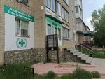 Pharmacy No. 7 (Gagarïn street No:2), eczaneler  Petropavl'dan (Petropavlovsk'tan)