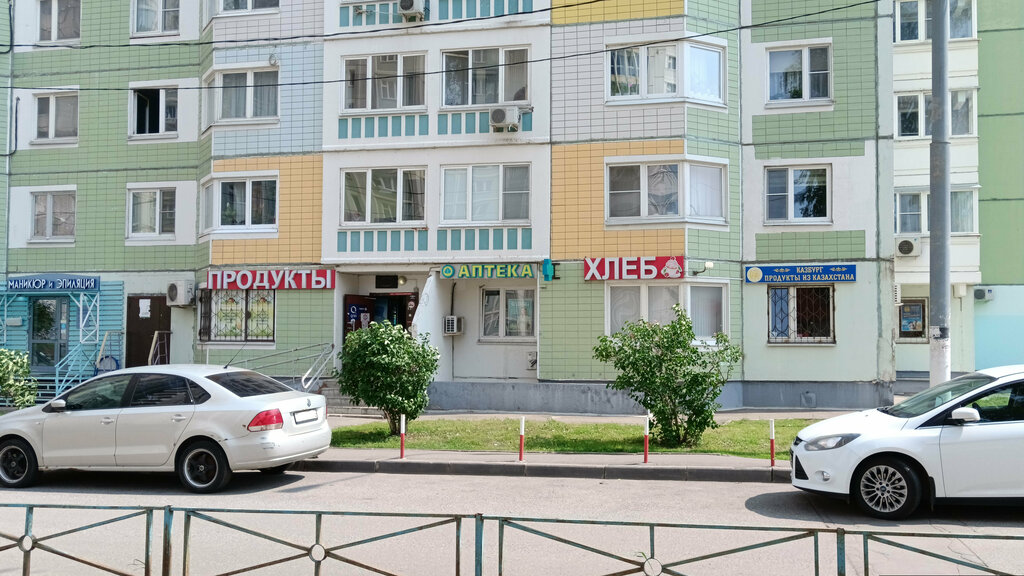 Market Kazburg, Dolgoprudny, foto