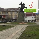 Атака (ulitsa Kavalerov Ordenov Slavy No:1), otel  Makhachkala'dan