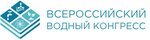 Russian Water Congress (Mosfilmovskaya Street No:35с2), fuarcılık firmaları  Moskova'dan