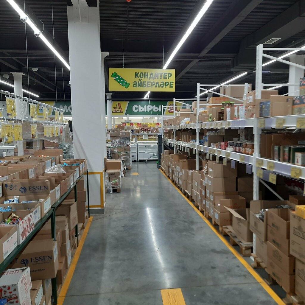 Süpermarket Nakhodka, Naberejniye Çelny (Yar Çallı), foto