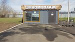 R13 (Optikov Street No:17к1), oto lastik tamiri  Saint‑Petersburg'dan