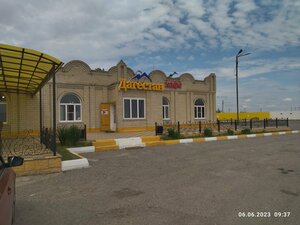 Дагестан (Republic of Daghestan, Yuzhno-Sukhokumsk), kafe  Yuzhno‑Sukhokumsk'tan