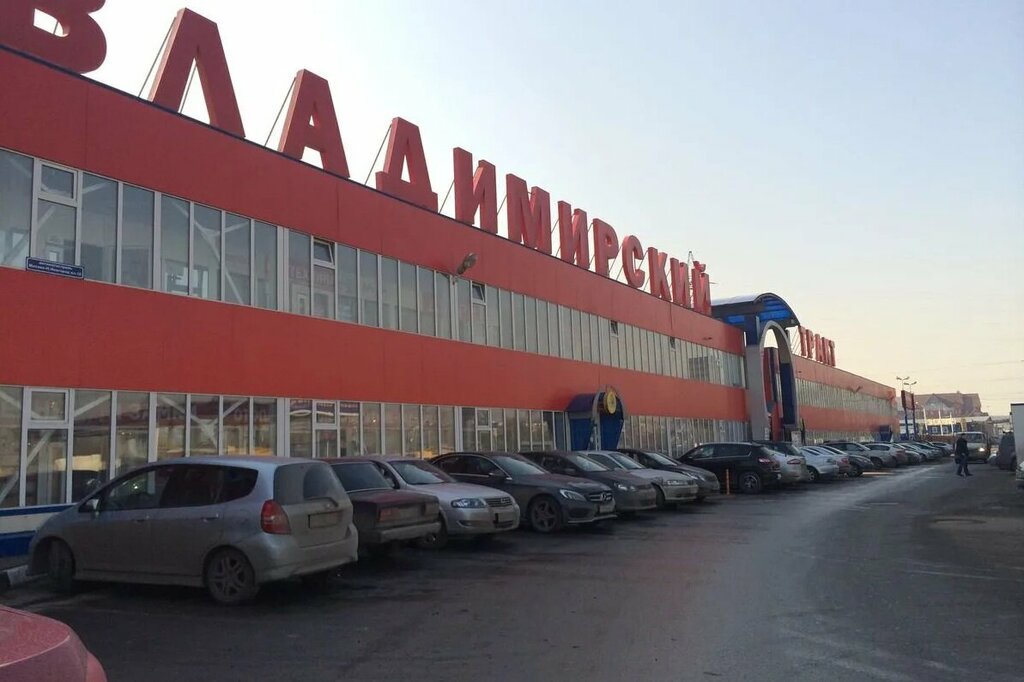 Dış kaplama Krovlya-i-siding, Reutov, foto