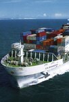 Gulf International Marine Services Company (Emaar Square Building 2, EMAAR Square Building, Downtown Dubai, Zaabeel, Dubai), gemicilik ekipmanları firmaları  Dubai'den