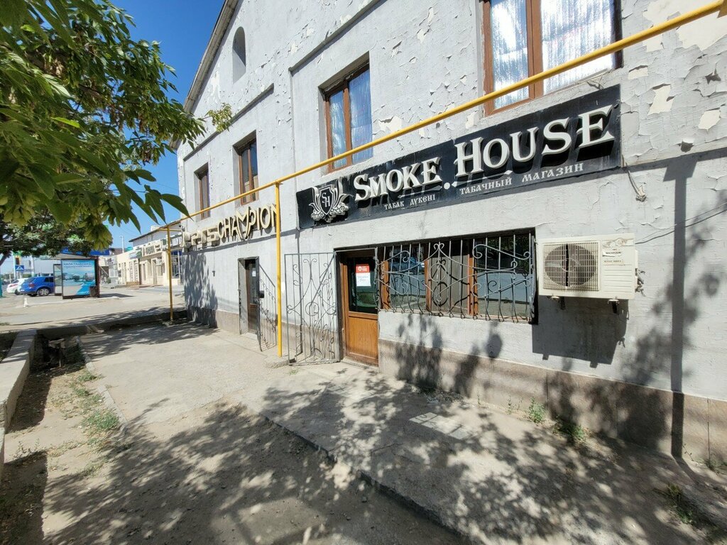 Tütün, sigara mağazaları Smoke House, Kızılorda, foto