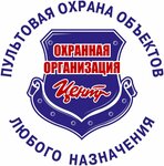 Центр (Pushkinskaya Street No:216), güvenlik firmaları  Izhevsk'ten