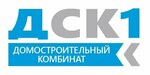Domostroitelny kombinat № 1 (Magistralnaya ulitsa No:70), betonarme  Samara'dan