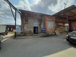 Упаковка, трикотаж для всей семьи (Yarmarochnaya ulitsa No:5лит5), paketleme malzemeleri firmaları  İvanovo'dan