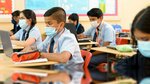Al Diyafah High School (23, 9 Street, Al Nahda Second, Deira, Dubai), ortaokul  Dubai'den