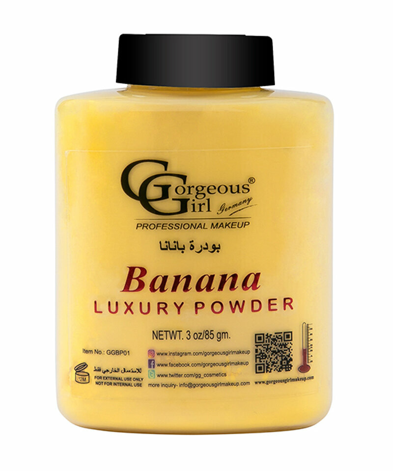 Kozmetik ve parfümeri mağazaları Cosmetics 53, Sharjah, foto