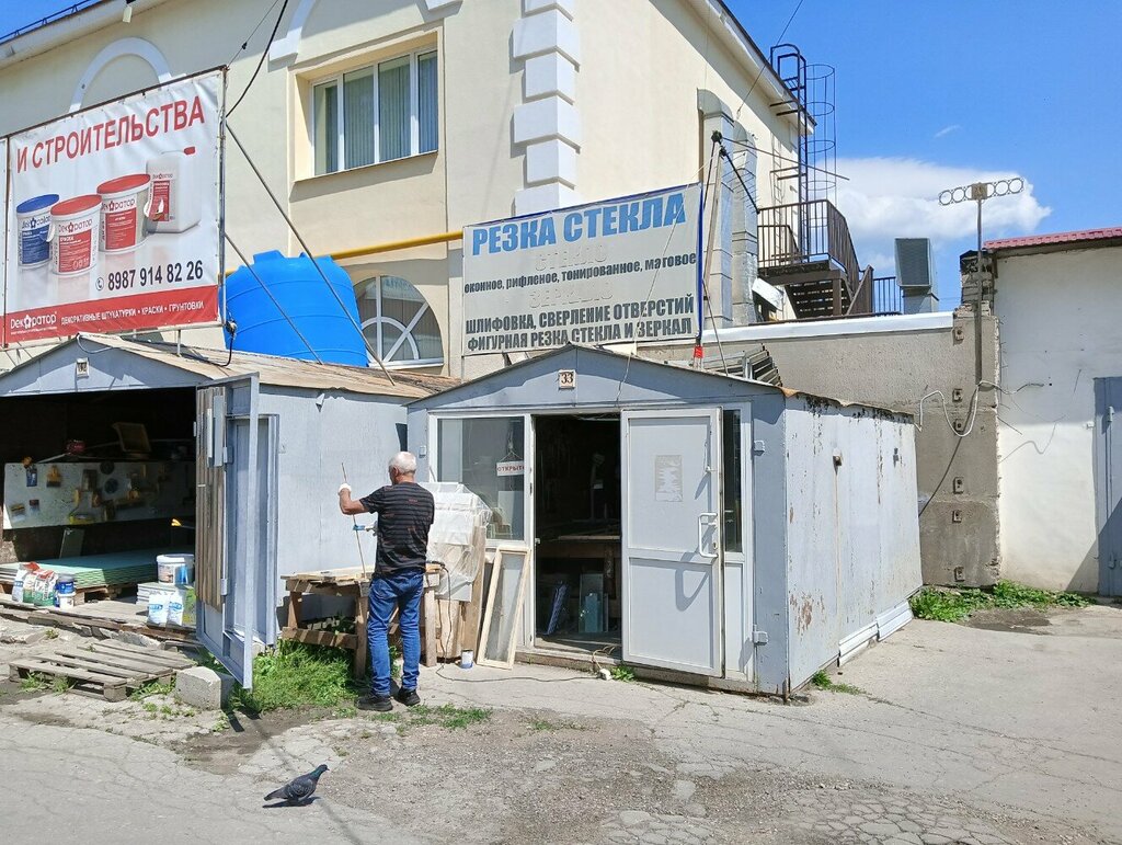 Cam atölye Стекольная мастерская, Samara, foto