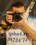 Spba4. ru, storage (Grazhdanskiy Avenue No:124к2, Saint Petersburg), baskı hizmetleri  Saint‑Petersburg'dan