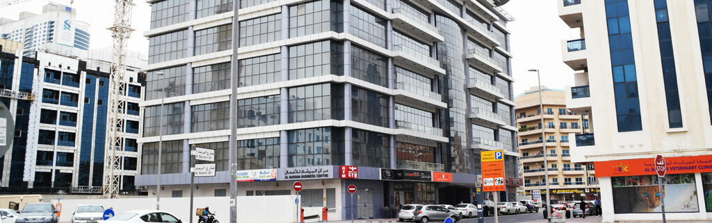 Emlak ofisi Leisure Homes, Dubai, foto