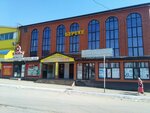 Kaspi Bank (Zhansha Dosmukhameduly Street No:70Б), atm'ler  Aktöbe'den
