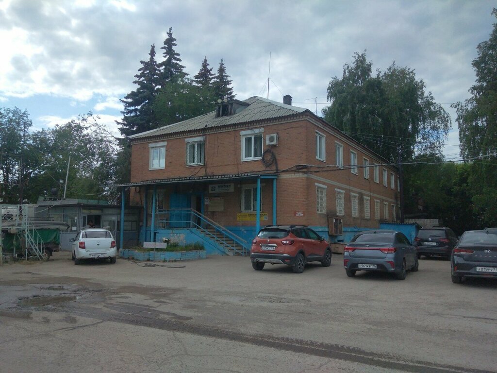 Sınai ve tıbbi gazlar Linde, Kazan, foto