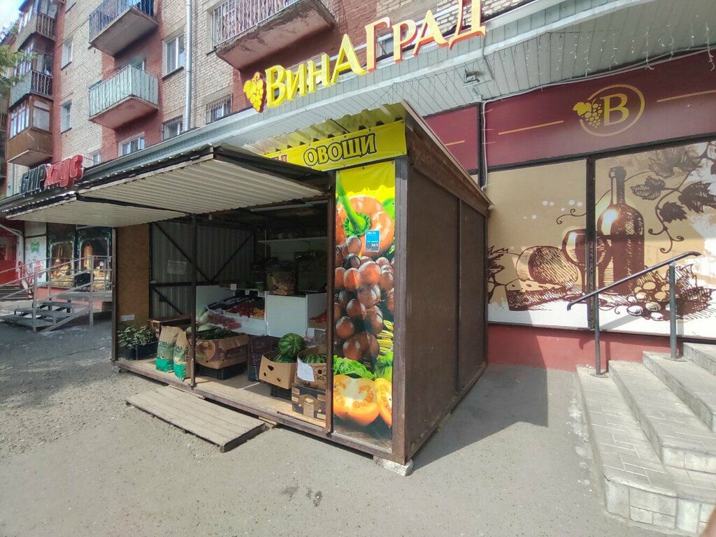 Manavlar Овощи и фрукты, Omsk, foto