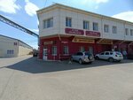 Sedie-Tavoli (Novorossijskaya Street No:172/2), mobilya mağazaları  Krasnodar'dan