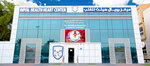Royal Health Heart Pharmacy ( 42, Al Maqasid Street, Al Jimi, Al Ain, Abu Dhabi), eczaneler