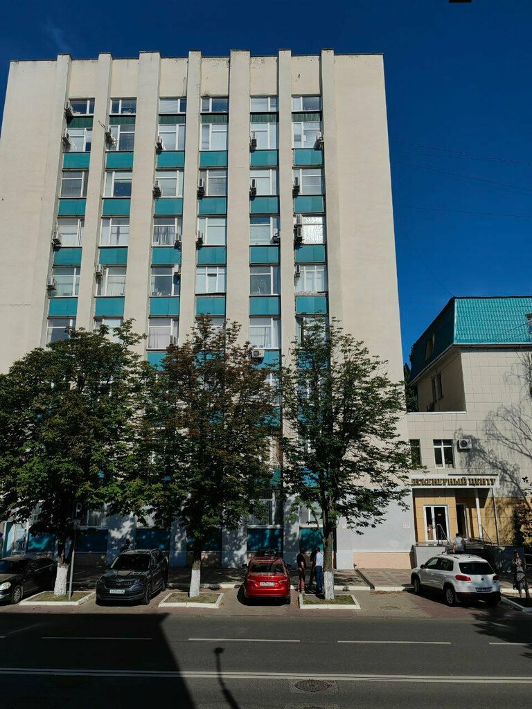 Endüstriyel güvenlik denetimi NPTs Audit bezopasnosti, Belgorod, foto