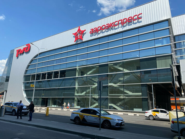 Demiryolu ulaşımı Aeroexpress, Moskova ve Moskovskaya oblastı, foto