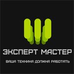 Expert Master (Krasnaya Street No:47), bilgisayar teknik servisleri  Slaviansk‑na‑Kubani'den