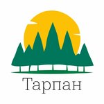 Tarpan (Leningrad Region, Vyborgskiy District, Goncharovskoye selskoye poseleniye), ahşap endüstrisi  Saint‑Petersburg ve Leningradskaya oblastından