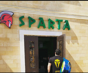 Спарта (ulitsa Takho-Godi No:4Д), fitness kulüpleri  Derbent'ten