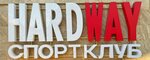 HardWay (Kurchatova Street No:36, Obninsk), spor kulüpleri  Obninsk'ten