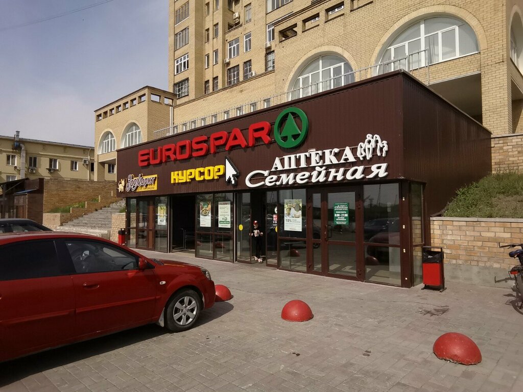 Bira dükkanı Sambrew, Omsk, foto