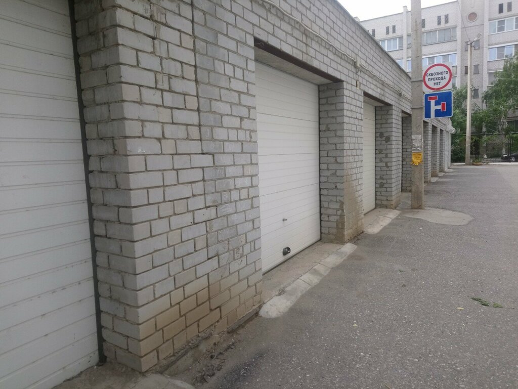 Garajlar Гаражи, Astrahan, foto