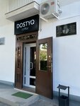 Dostyq (Nursultan Nazarbayev Avenue No:151/1), kahve dükkanları  Oral'dan (Uralsk'tan)