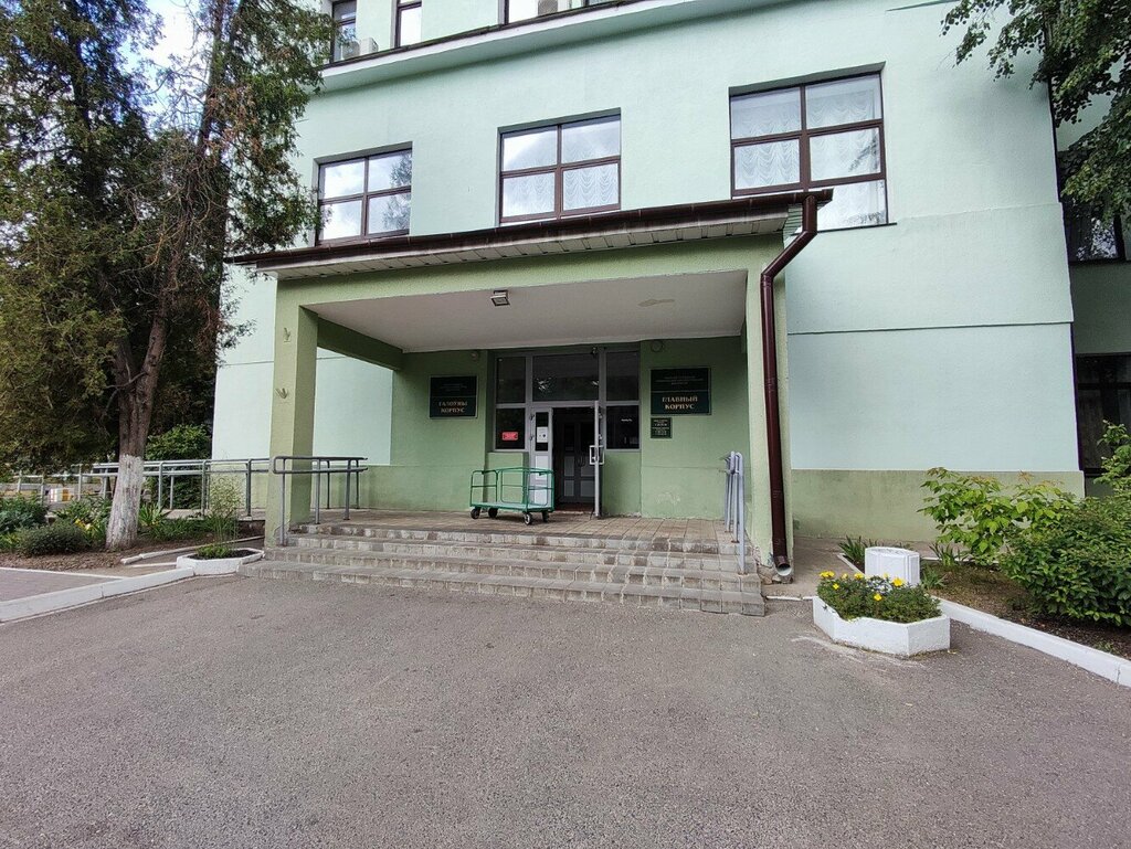 Dispanserler Минский городской клинический онкологический диспансер, онкохирургическое отделение № 1, Minsk, foto