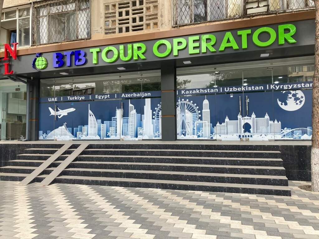 Turizm acenteleri Btb tours, Taşkent, foto