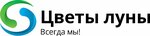 Flores de luna/ (Rabochaya ulitsa No:85), çiçekçiler  Saratov'dan
