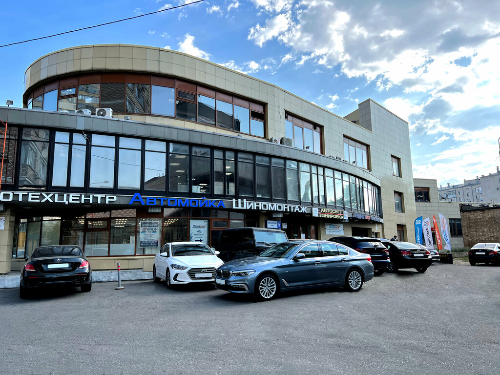 Oto aksesuarları Extrashield, Moskova, foto