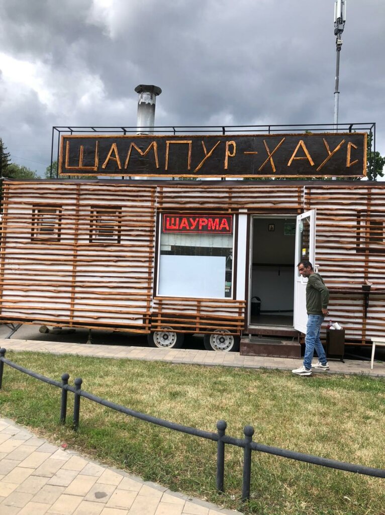 Kafe Express, Nijni Novgorod, foto