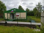 Медпункт (Sovetskaya ulitsa No:9, posyolok Nagornskiy), aile sağlığı merkezi  Permski krayından