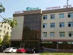 Aldina (No:10А/1, Aksai-3 microdistrict), otel  Almatı'dan
