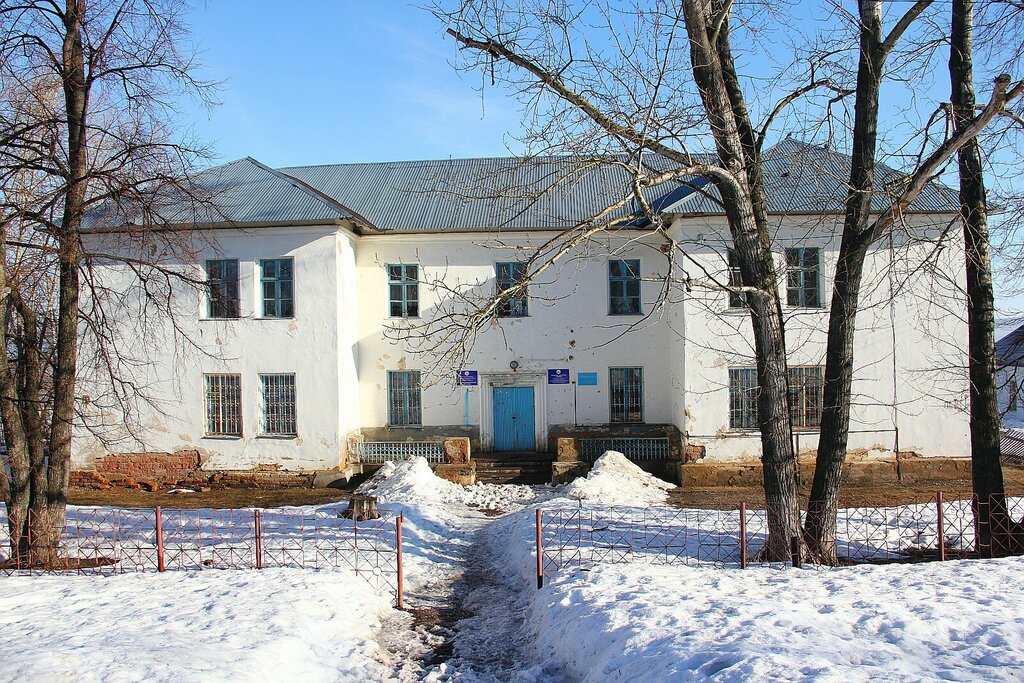 Kütüphaneler Biblioteka № 2, Başkurdistan, foto