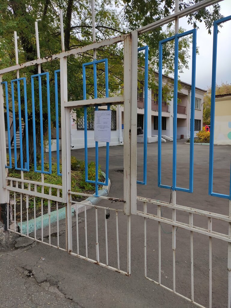 Anaokulları Maou Srednyaya obshcheobrazovatelnaya shkola № 56 s uglublennym izucheniyem matematiki, Magnitogorsk, foto