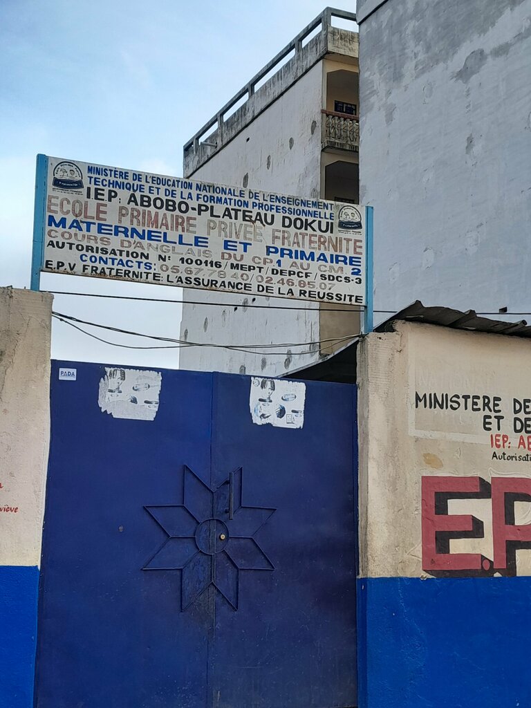 i̇lkokul École Primaire Privée Faternité, Abican, foto