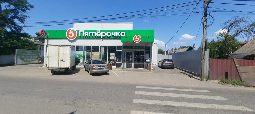 Parsel otomatı 5Post, Krasnodar, foto