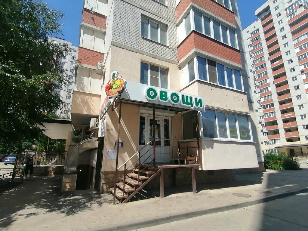 Manavlar Магазин овощей и фруктов, Krasnodar, foto