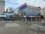Коника (Gagarin Avenue No:29А), fotoğraf hizmetleri  Orenburg'dan