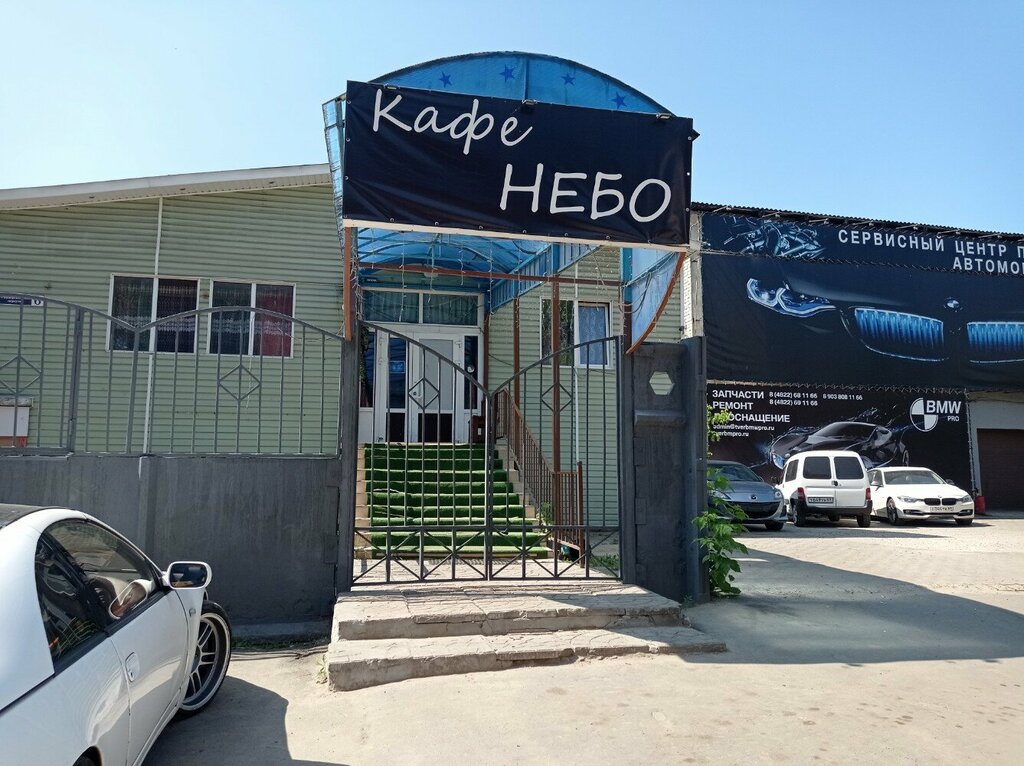 Kafe Nebo, cafe, Tver, foto