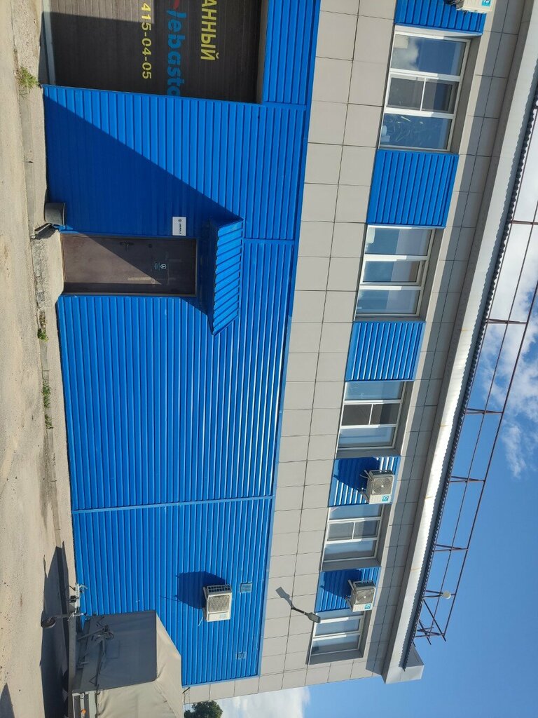 Nakliye firmaları Спецстройснаб, Nijni Novgorod, foto